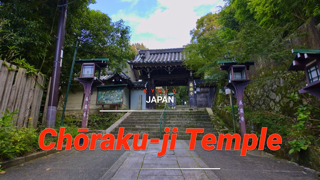 Peaceful Temple Walk | Kyoto, Japan 4K - ココロとカラダの洗濯旅